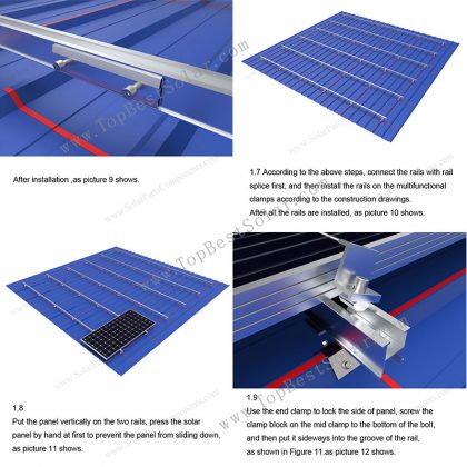 Solar Metal Roof Racking, Universal Bracket, SPC-RF-CK02-HR